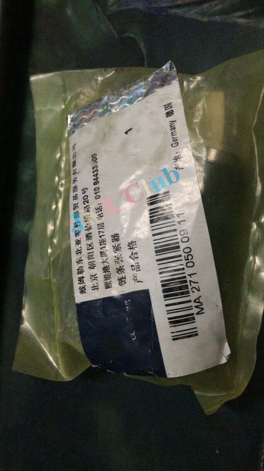 Genuine 2710500911 Engine Timing Chain Tensioner For Mercedes C250 ...