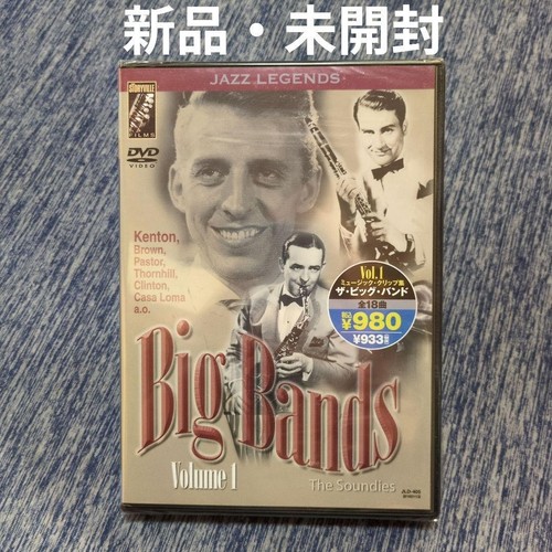 unopened DVD Stan KentLes Brown Tony Pastor 6f | eBay