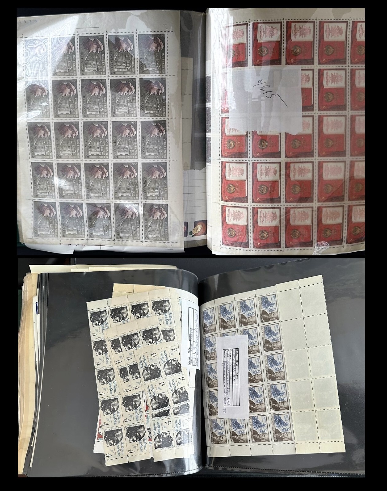 Collection of full and not full sheets of stamps of Russia. More than ...