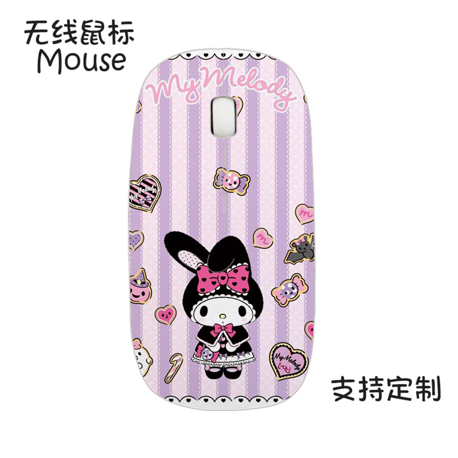 Cartoon Kuromi USB Wireless Mouse Computer Notebook PC Laptop Mouse ...