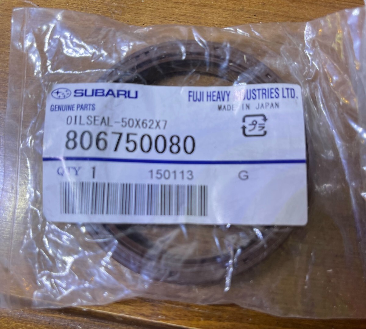 Subaru OEM Front Timing Cover Oil Seal 50x62x7 New In Bag | eBay