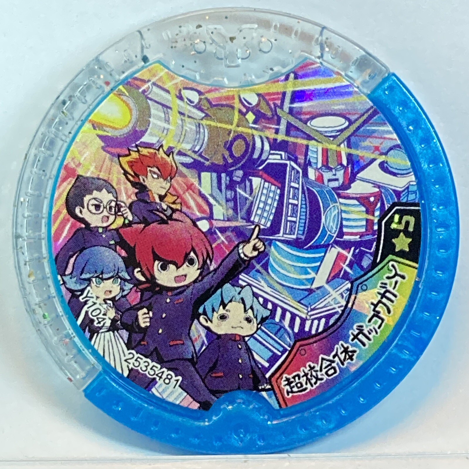 YoKai Watch Y Medals Choukougattai Gakkouger Y Japanese Yo-kai Academy ...