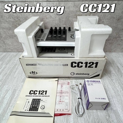 [Used good] Steinberg CC121 Physical Controller with Cubase original ...