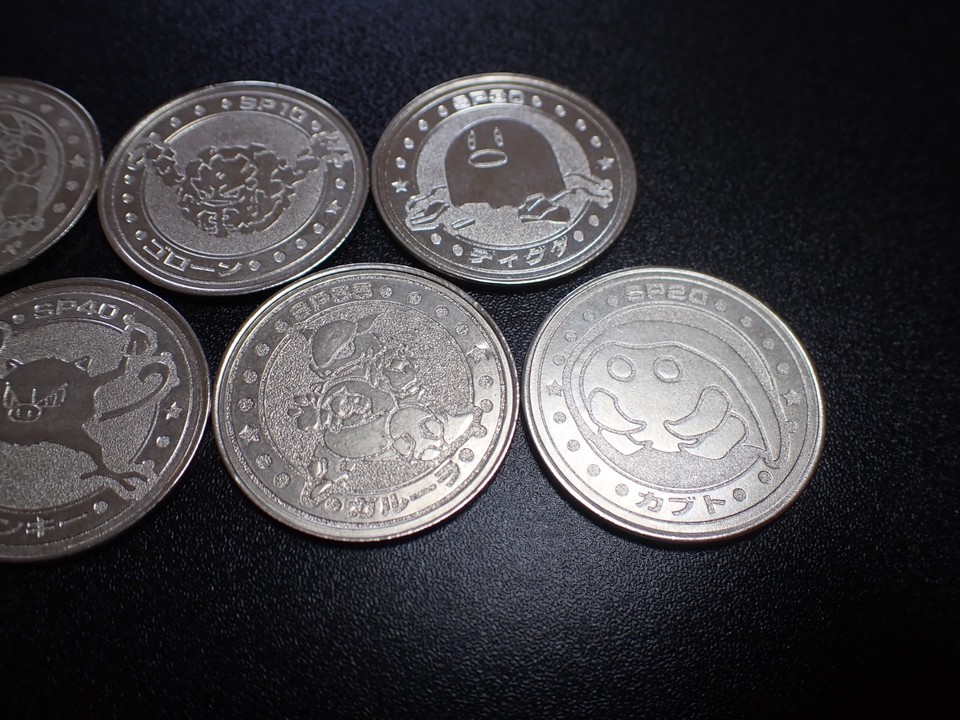 Pokemon Card Meiji Promo Battle Coin x7 Golem Kangaskhan etc #5491 | eBay