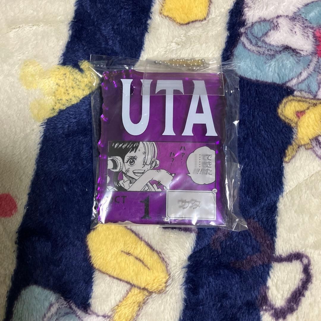 ONE PIECE BASE SHOP Ichiban Kuji Acrylic Block Uta | eBay UK