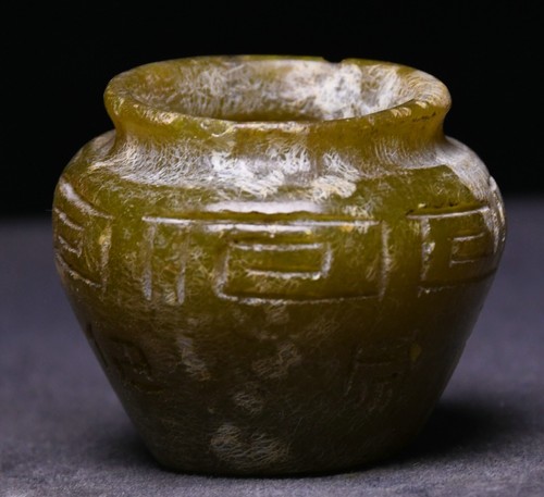 3.5CM China Hongshan Culture Old Jade Carved Inscription Exorcism Pot ...