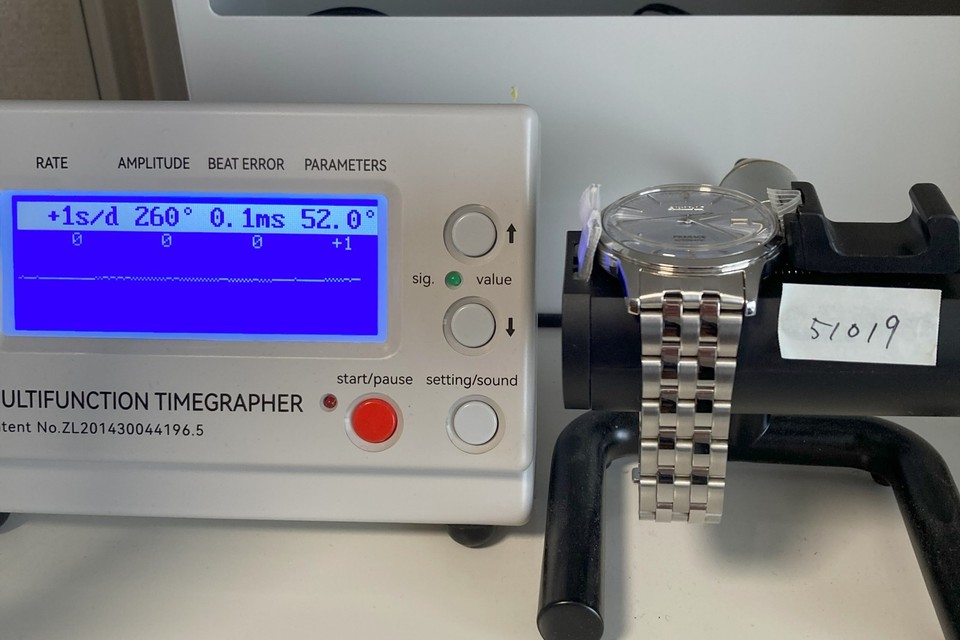 Box Paper [MINT] SEIKO Presage 4R35-01T0 SARY161 Automatic Men's Watch ...