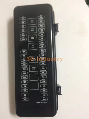 1PCS New For Caterpillar Excavator 320C/CAT330C Fuse Cover Excavator ...