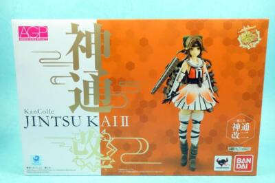 Armor Girls Project Kantai Collection KanColle Jintsu KAI 2 NI Action ...