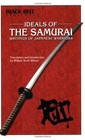 Ideals of the Samurai (History & Philosophy Series) By William S ...