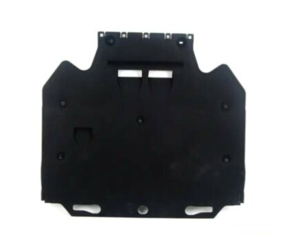 NEW OEM AUDI A6 C7 REAR ENGINE UNDERSHIELD COVER PANEL 4G0863822J ...