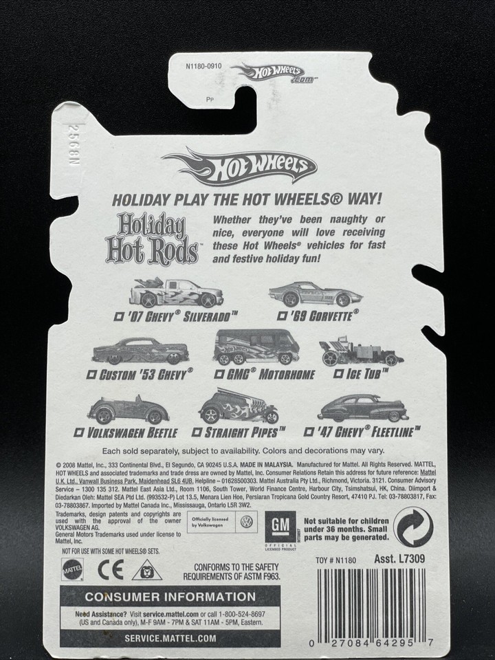 2008 Hot Wheels RED GMC MOTORHOME Holiday Hot Rods Combine Shipping | eBay