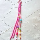 Keychain Clothing Personalized Weaving New Colorful Creative Weaving ...