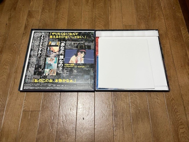 Perfect Blue Laserdisc JAPANESE ANIME Box set NTSC From Japan | eBay