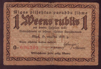 Latvija Latvia Riga 1 Ruble 1919, Series: O - 096305, F | eBay