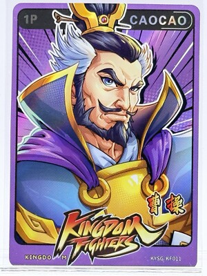 Kayou Three Kingdoms - Kingdom Fighters KF011 Cao Cao - Base | eBay