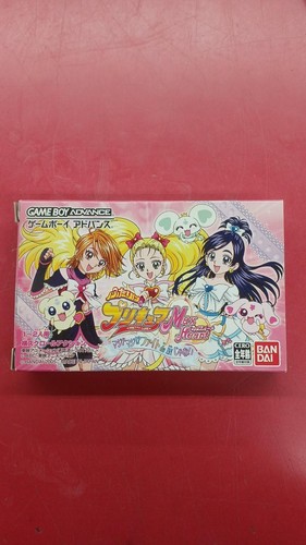 [Boxed] GBA Futari wa PRETTY CURE Max Heart Nintendo Game Boy Advance ...