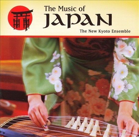 Music of Japan by The New Kyoto Ensemble (CD, Nov-2006, Intersound) for ...