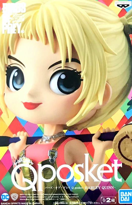 Q posket DC Normal Color BIRDS OF PREY Harley Quinn / Qposket / 100% ...
