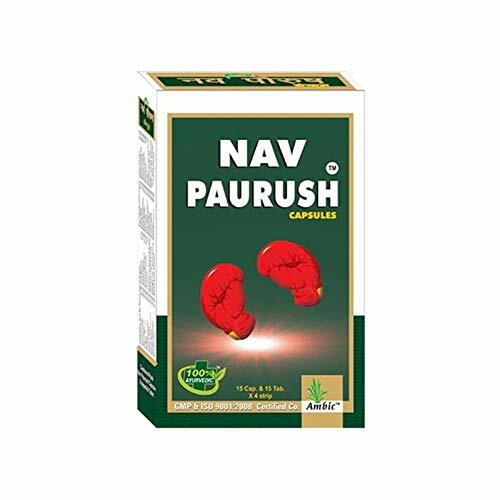5 x Nav Paurush Herbal Ayurveda Weight Gain Formula - Gaint 30 Pills ...