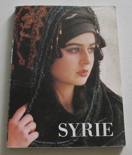 SYRIE BY DR. SABAH QABBANI *INFORMATIVE BOOK ABOUT SYRIA IN FRENCH ...