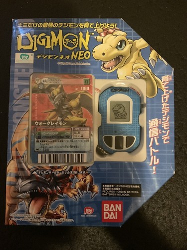 Digimon Adventure Neo Digivice Agumon Wargreymon Omegamon Blue New ...