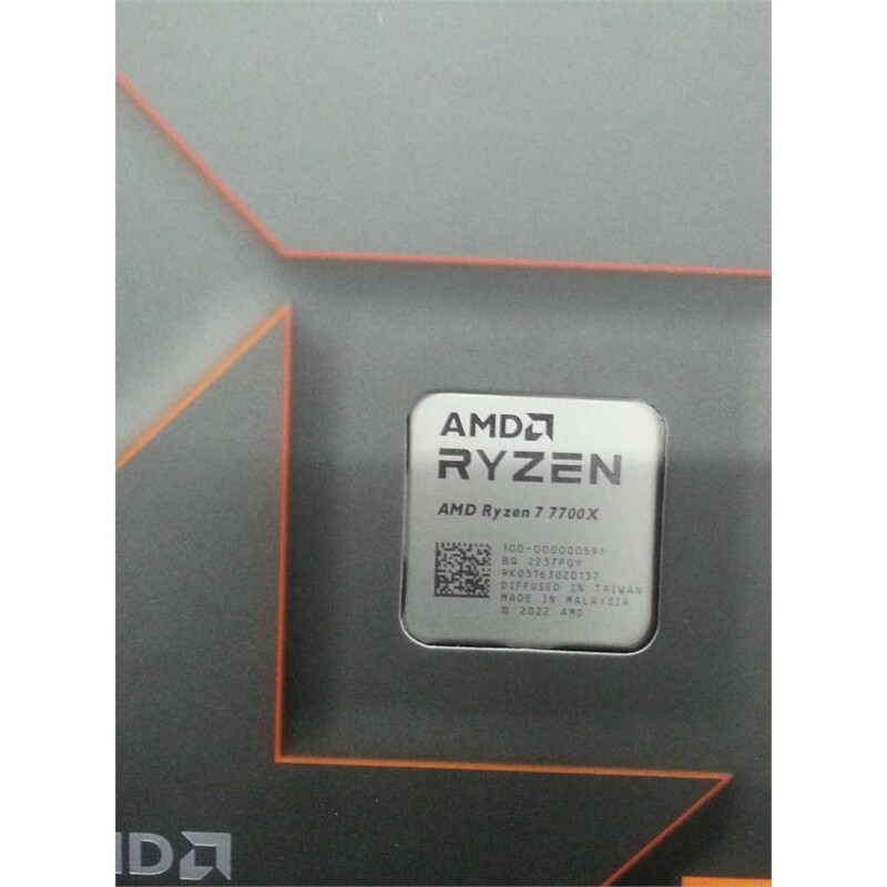 AMD 7700X Ryzen 7 7000 Series Processor With Radeon Graphics 4.5GHz 8 ...