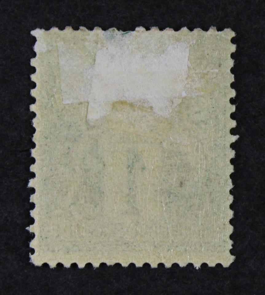 CKStamps: France Stamps Collection Scott#64 Mint HR OG | eBay