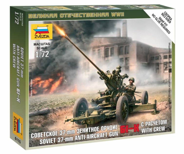 Soviet 37mm. Anti-aircraft Gun Aa-Gun Type 61k Plastic Kit 1:72 Model ...