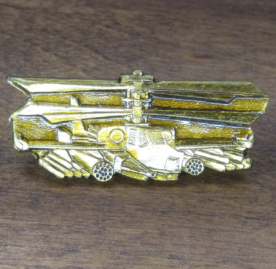 Russian helicopter badge | eBay