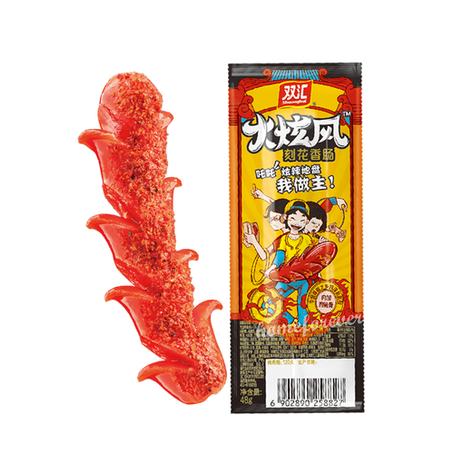 45g x 10 Bags Shuanghui Spicy Hotdogs Sausage Chinese Snacks Food ...