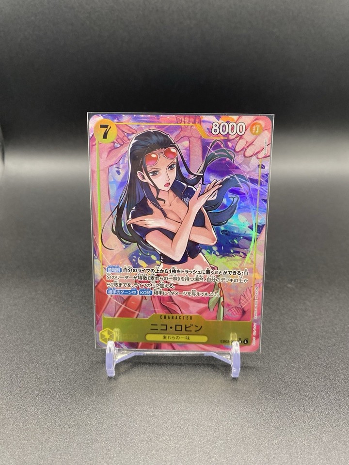 Nico Robin SR Parallel EB03-055 Japanese One Piece Heroines Edition | eBay