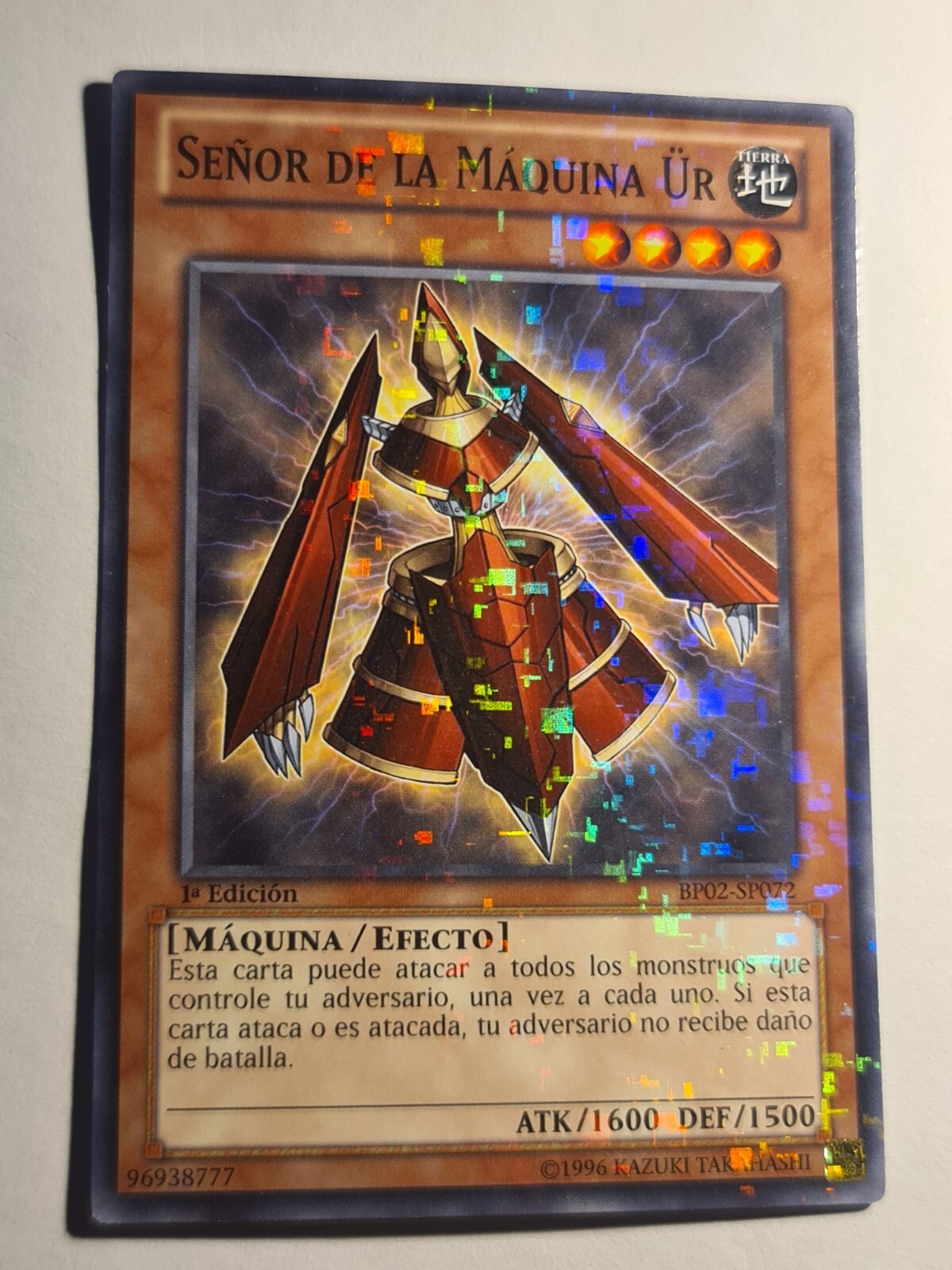 Machine Lord Ür (V.2 - Mosaic Rare) YUGIOH BP02 2013 SPANISH 1st ED NM ...