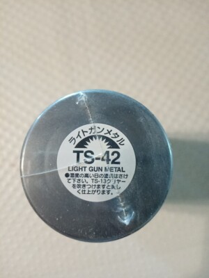 Peinture Maquette bombe spray aérosol Tamiya TS42 100ml | eBay