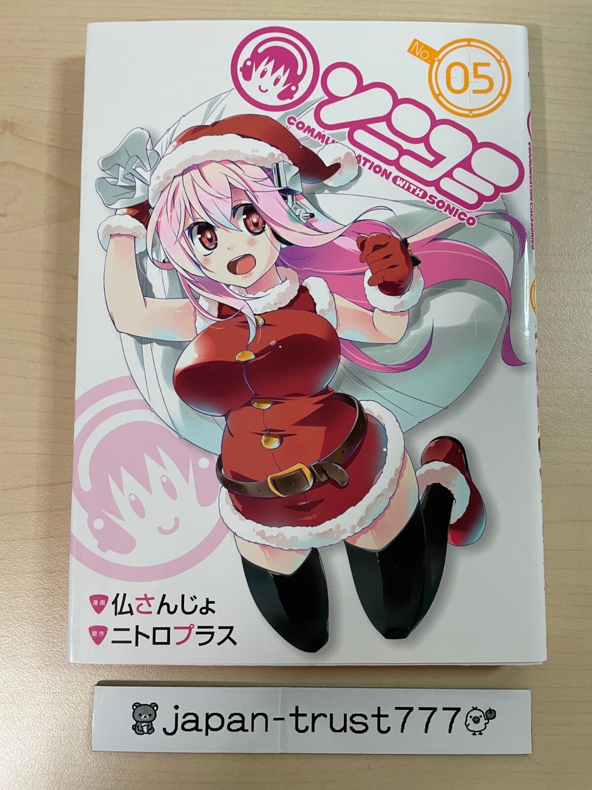 SONICOMI Vol.1-5 Comic Complete LOT Set IMUSANJO NITROPLUS Super Sonico Japanese | eBay