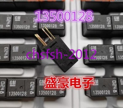 1 PCS NEW IN BOX GM 13500128 Automotive Power Electrical Relay | eBay