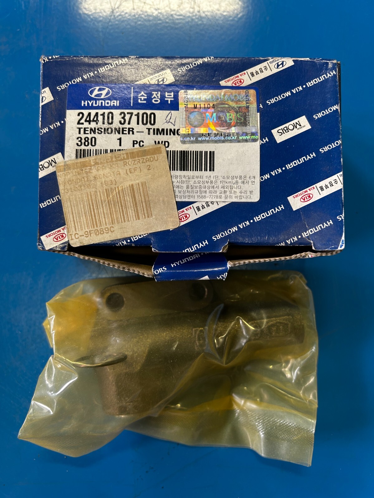 NEW HYUNDAI ENGINE TIMING BELT TENSIONER GENUINE 2441037100 # | eBay