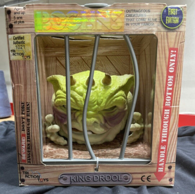 Boglins ~ King Drool ~ Tri Action Toys ~ 10003 FIRST EDITION | eBay