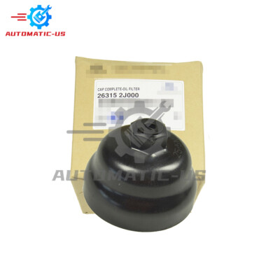 OEM Engine Oil Filter Housing Cover For Hyundai Sonata Santa Fe 21-23 ...