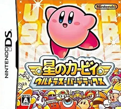 Nintendo DS software Kirby the Star Ultra Super Deluxe | eBay