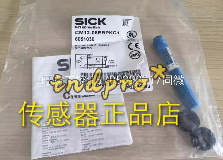 1PCS sensor CM12-08EBP-KC1 | eBay