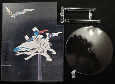 40K Shining Spears EXARCH Eldar Laser Lance Aeldari alt Autarch Jetbike ...