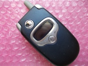 Motorola v535 Refurbished New | eBay