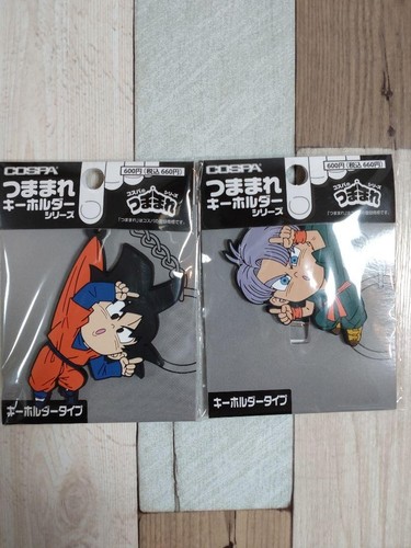Tsumamare Keychain Dragon Ball Son Goten Trunks | eBay