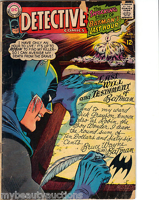 Marvel Comics Detective Comics / Batman's Last Hour. # 366. Aug. 1967 ...