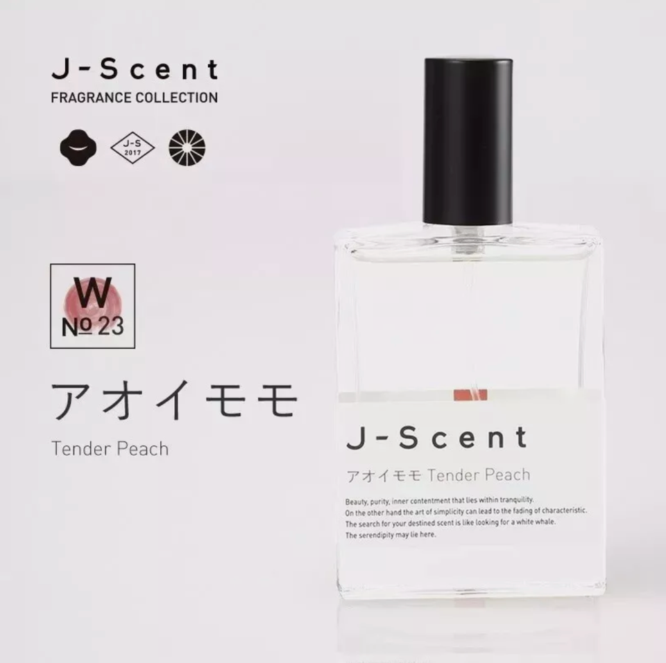 J-Scent Japanese Perfume 50ml EDP / Choice of 25 Unique Scents / Made ...