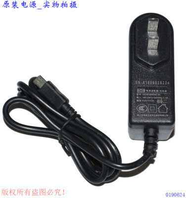 Genuine GVE GC09-084080-5A AC Adapter 8.4V 0.8A Wall Charger | eBay ...