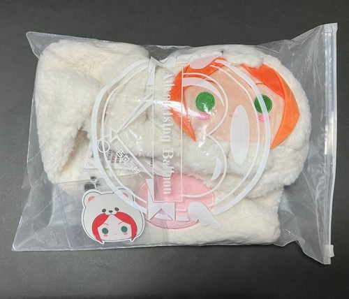 Yuta Aoi Ensemble Stars Shirokuma Muffler Scarf Bonus Confession ...
