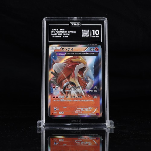 Entei 015/081 Bandit Ring XY7 Holo Japanese Pokemon Card TAG Graded 10 ...
