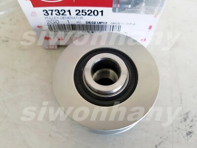 OEM Pulley Generator KIA Forte (Koup) Cerato Optima K5 Rondo Sportage ...